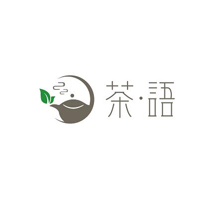 茶人茶事茶生活截图