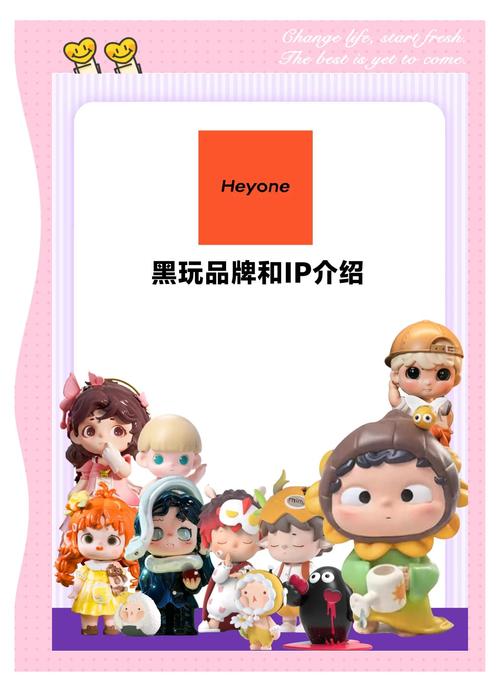 玩偶开黑现在叫什么名字来着图标