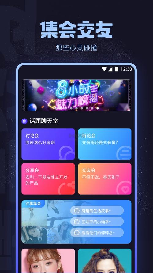 海角登录网页版