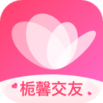栀馨app的最新版本图标