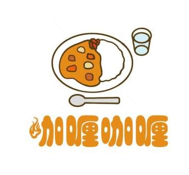 咖喱正版安装截图