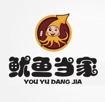 鱿鱼视频破解版截图