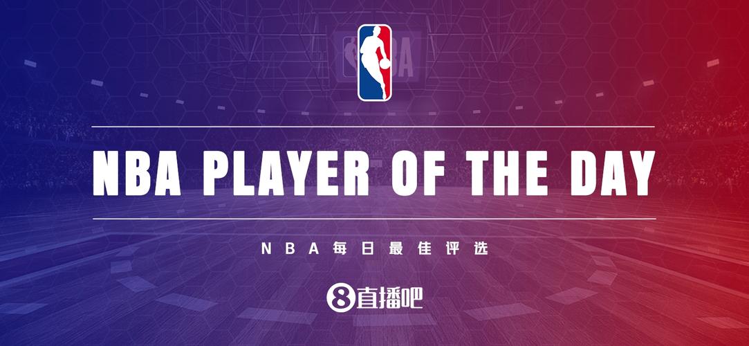 8488tv直播nba图标