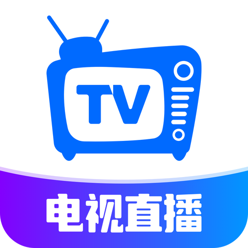 8769tv直播平台安卓版安装包