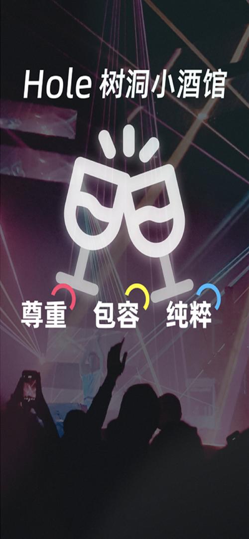 喜帝天使怎么样截图
