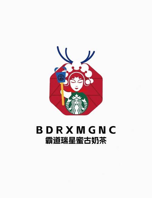 奶茶视频有容乃大海纳百川翡翠吧图标