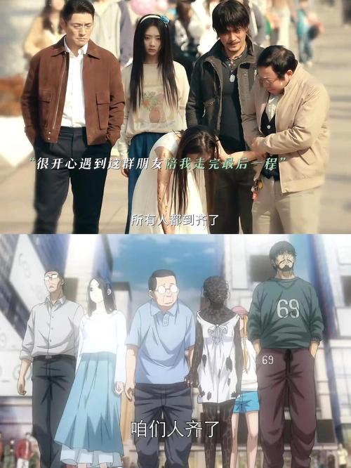 大鲸鱼和舞蹈生的故事在线观看