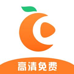 橘子免费追剧app截图