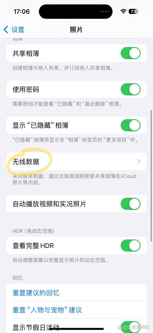 安卓手机不了BIGO吗