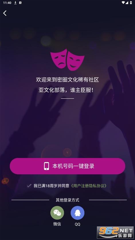 灰度字母圈软件图标