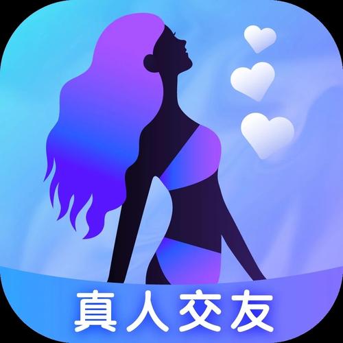 七颜交友图标