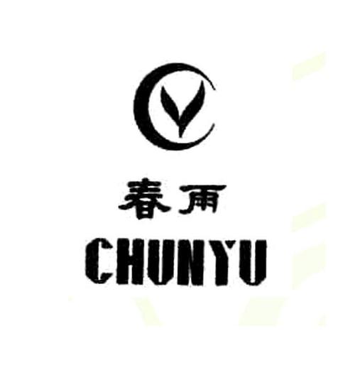 春雨app改名叫什么了图标
