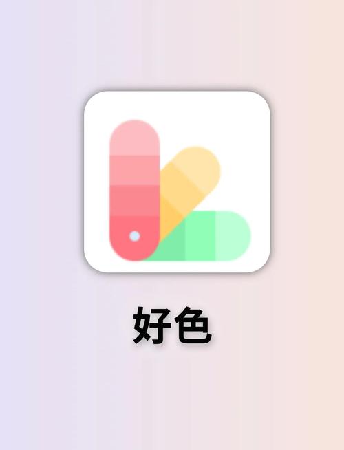 调色软件app
