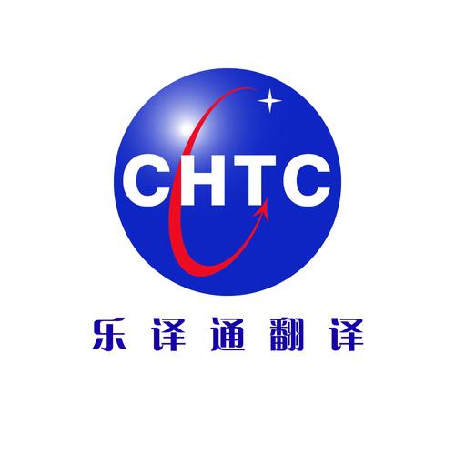 おまでは母に漂う的英文翻译图标