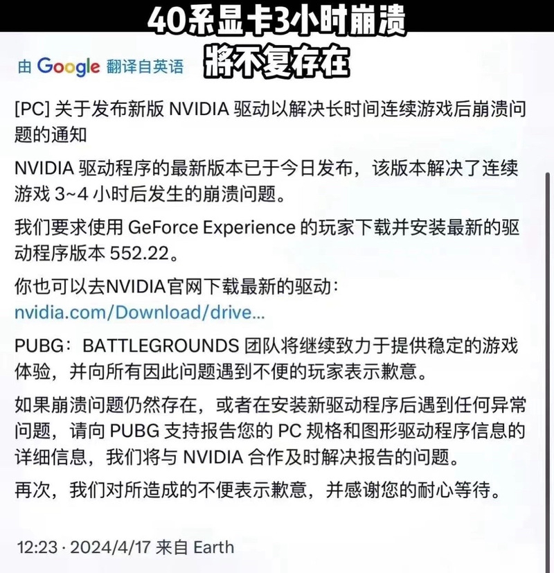 超频97视频最新版本更新内容介绍