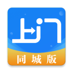 同城附近人截图