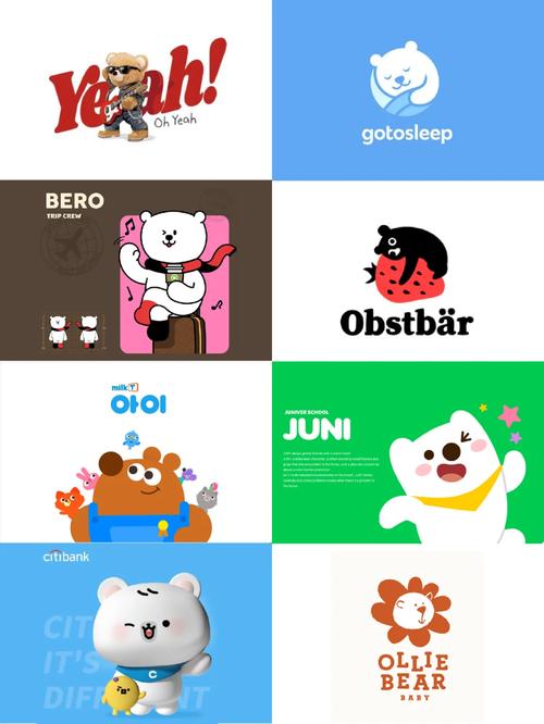 9m熊熊社交截图