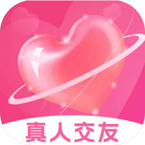 晓爱老版本