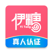 伊糖交友截图