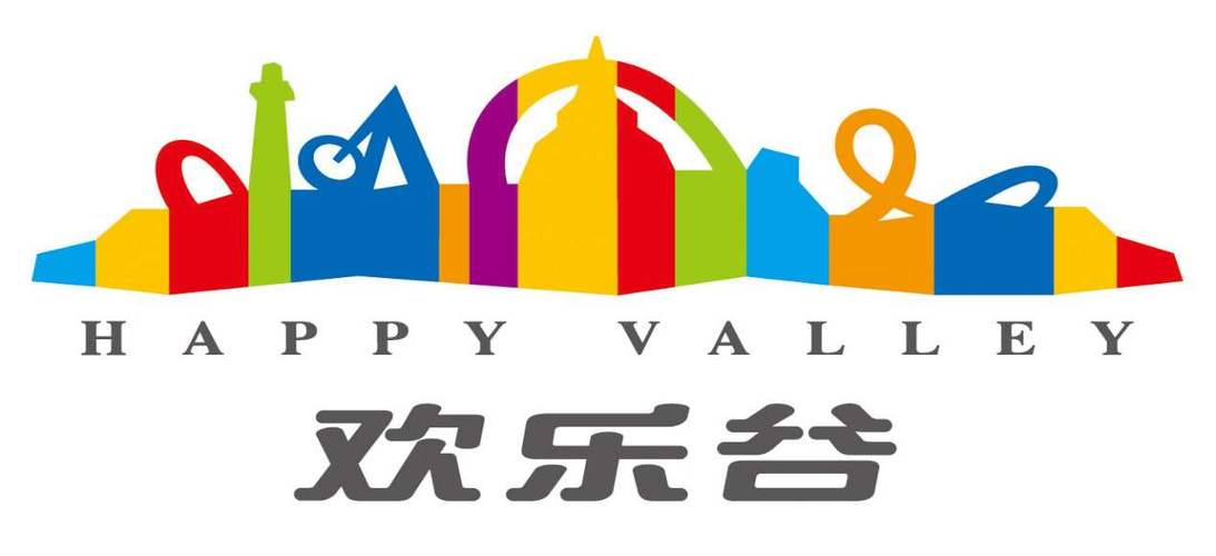 上海欢乐谷免费截图