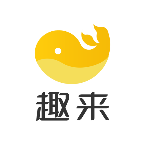来此趣app安装最新版本截图