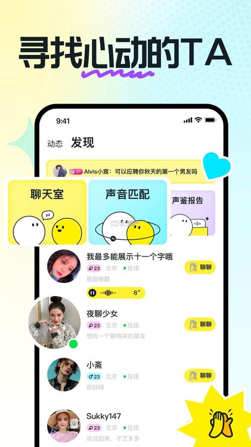 老版奶糖
