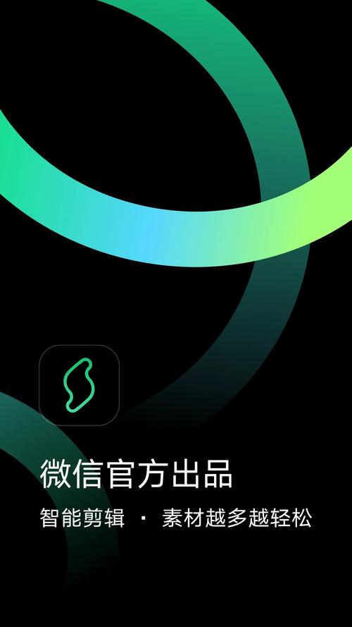 自由岛app改名叫什么截图