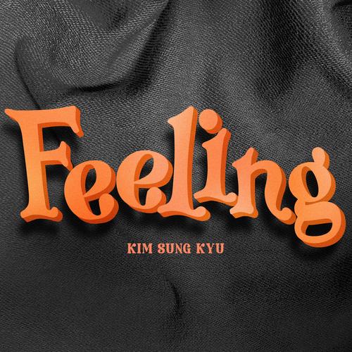 FEELING官方截图