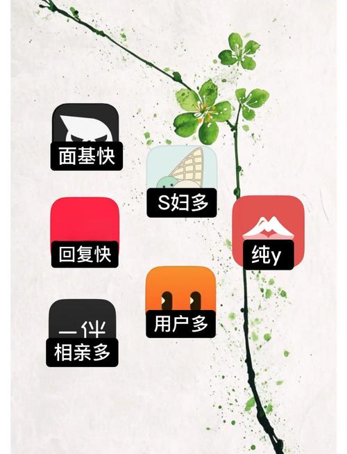 免费约跑app软件有哪些图标
