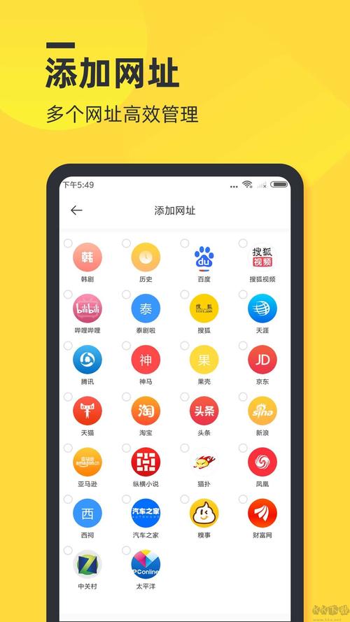 cilicili短视频安装v3.5.5截图