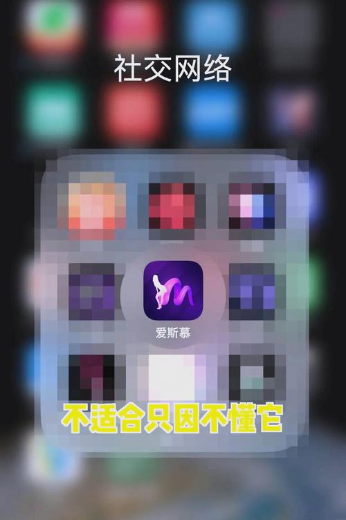 斯慕圈app官方最新版本更新内容图标