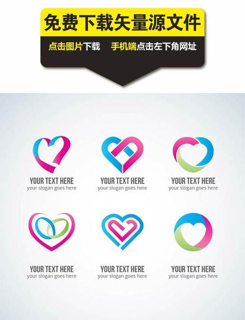 心配免费版官网