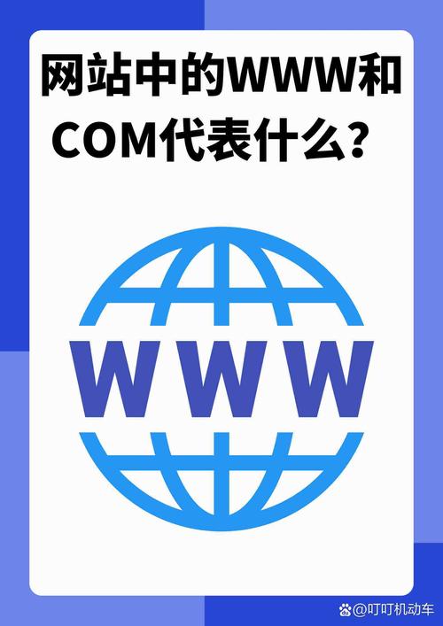 http://www.17cao.gov.cn图标