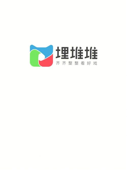 埋堆堆vip解锁版截图