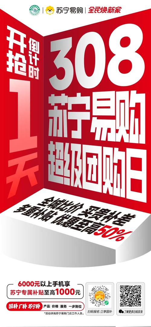 套路回放倒计时ⅴk截图