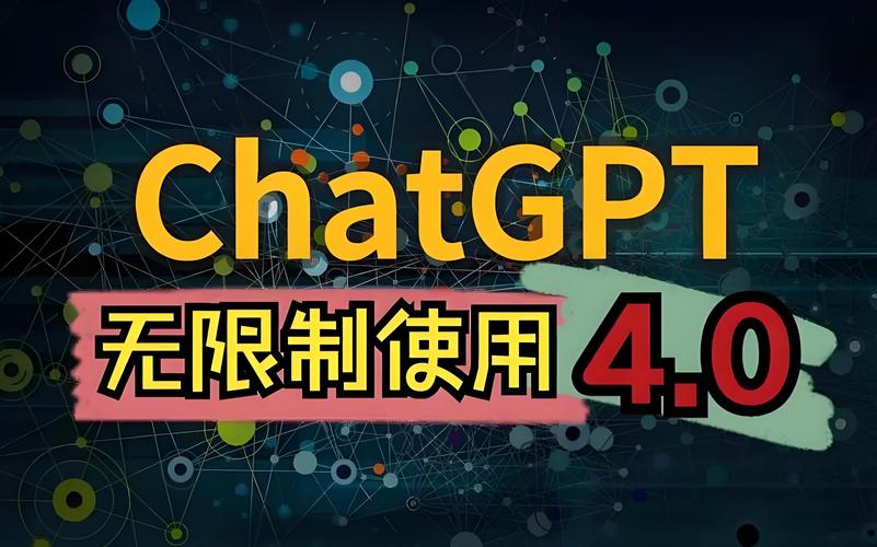 中国禁止ChatGPT了吗