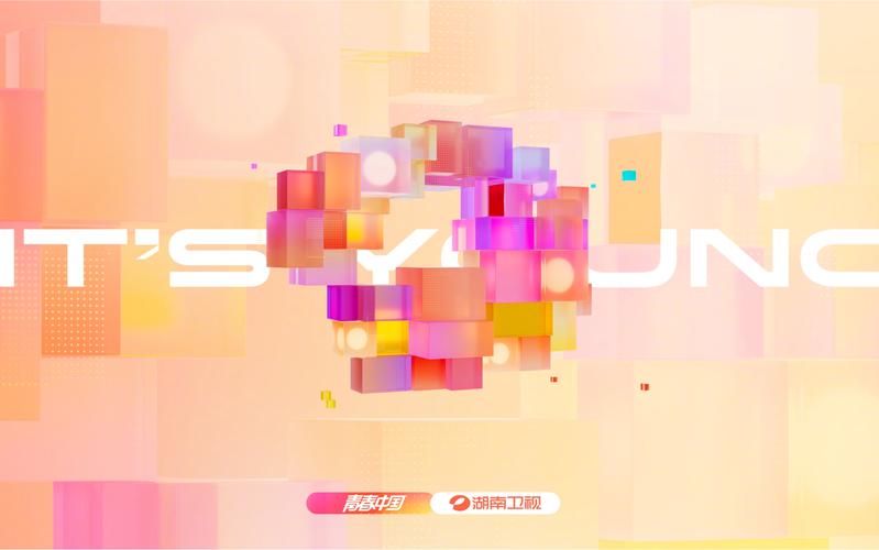 2025聚合live盒子破解版截图