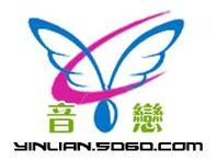 音恋语音改名后叫什么图标