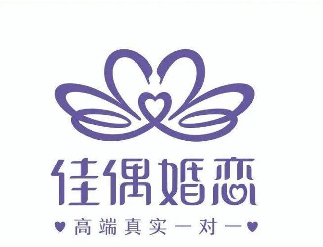 佳偶成对图标