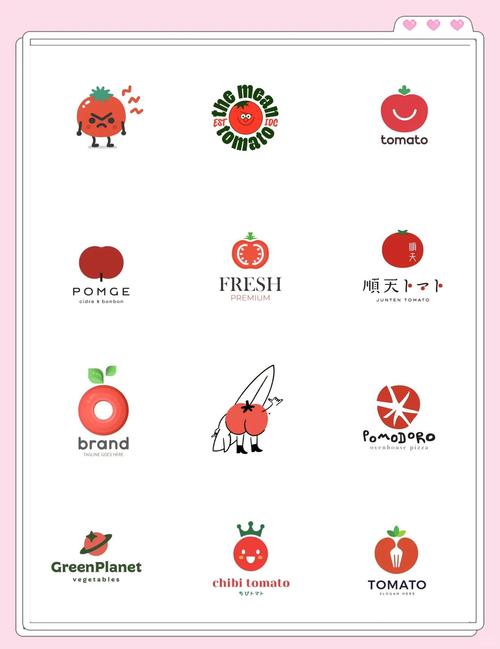 tomatoapp官方截图