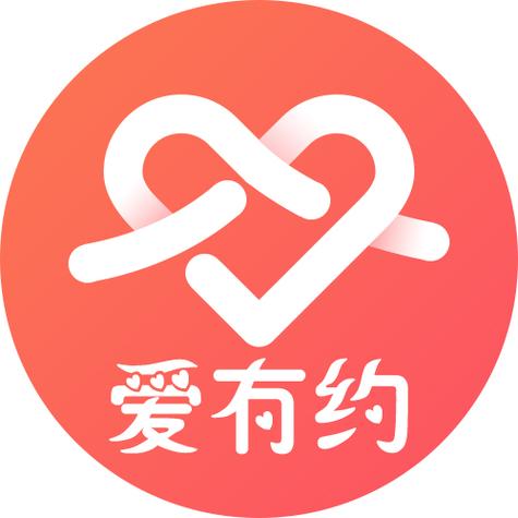 相恋交友软件截图