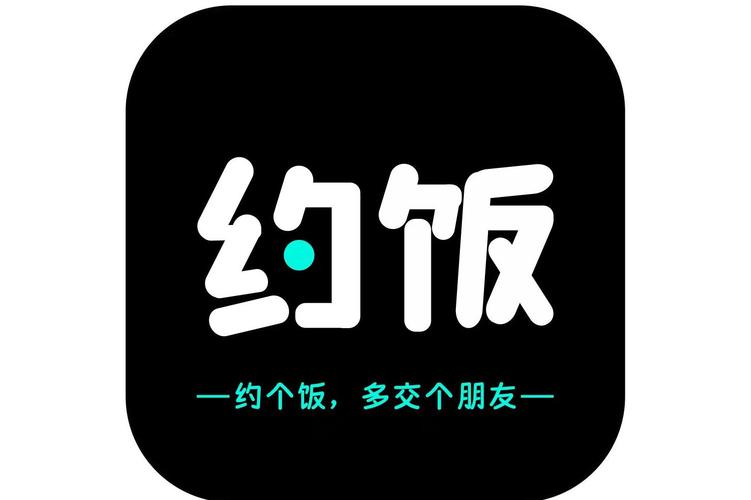 饭友交友app官方截图