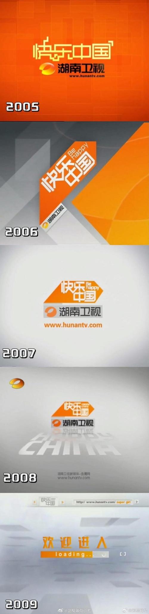 三年中国中文免费观看