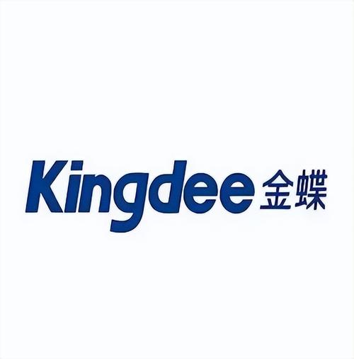 金蝶 免费图标