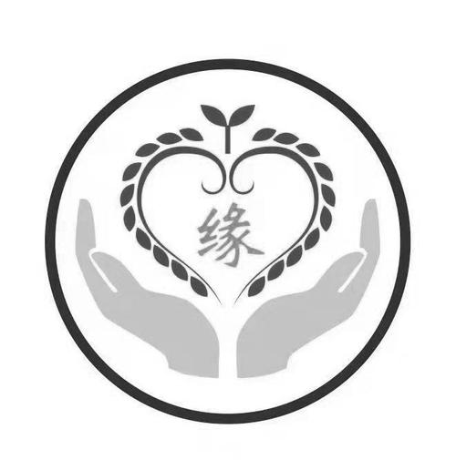 缘配安装图标
