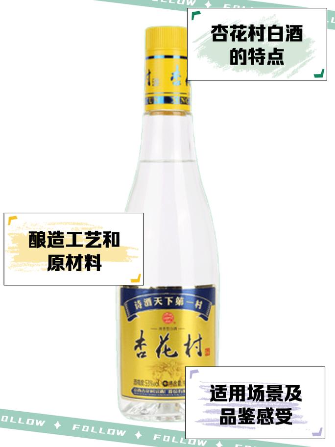 杏花5583v和5583v哪个性价比高图标