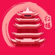 红楼直播APP免费图标