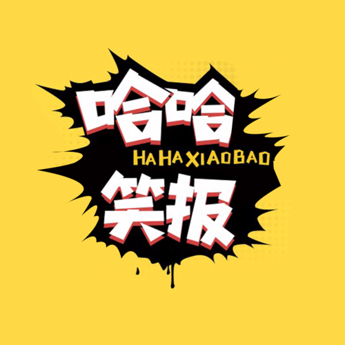 哈哈笑视频图标