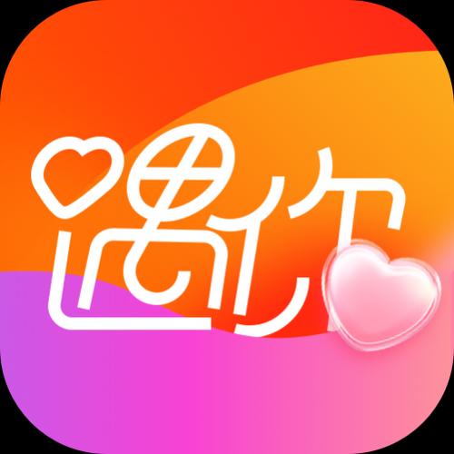 遇到你交友软件图标