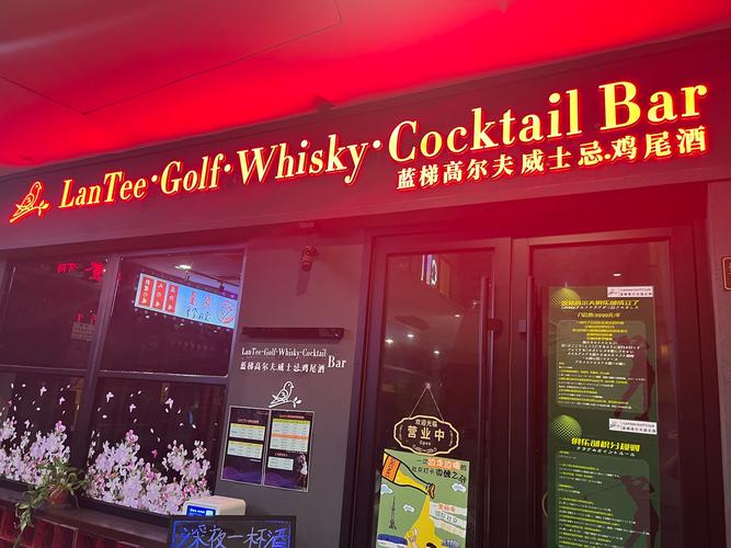 Claude酒馆图标